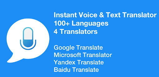 Speak to Voice Translator for PC - How to Install on Windows PC, Mac