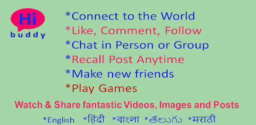 Hibuddy - Videos GIF Images Posts, Chatting, Games for PC - How to ...