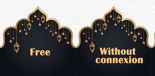 Arabic Alphabets with voice - offline for PC - How to Install on ...