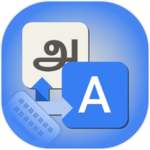 Tamil Keyboard : Easy Tamil Typing for PC - How to Install on Windows ...