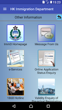 HK Immigration Department APK Download For Free