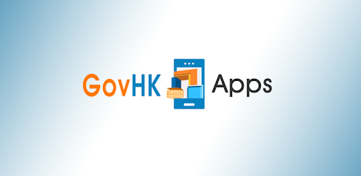 GovHK Apps APK Download For Free