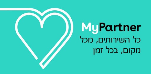 MyPartner for PC - How to Install on Windows PC, Mac