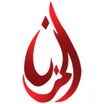 Dawoodi Bohra Marasiya- AlHuzn for PC - How to Install on Windows PC, Mac