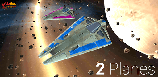 2 Planes for PC - How to Install on Windows PC, Mac