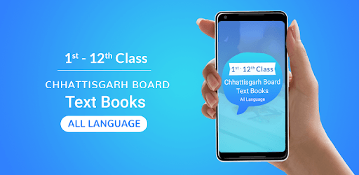 Chhattisgarh State Board Books for PC - How to Install on Windows PC, Mac