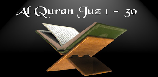 Al Quran Juz 1-30 for PC - How to Install on Windows PC, Mac