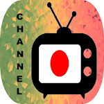 Japanese TV Free for PC - How to Install on Windows PC, Mac