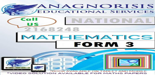Past Exam Papers With Detailed Worked Solutions for PC - How to Install ...