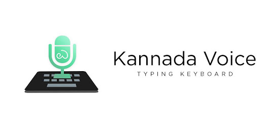 Kannada Voice Typing Keyboard for PC - How to Install on Windows PC, Mac