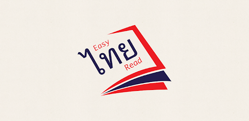 Easy Thai Read for PC - How to Install on Windows PC, Mac