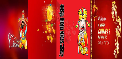 Chinese New Year 2015 Pictures for PC - How to Install on Windows PC, Mac