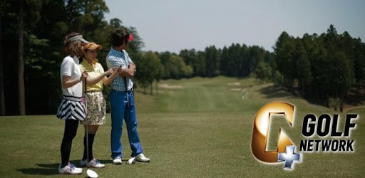 GOLF NETWORK PLUS - GolfScoreManagement&Videos for PC - How to Install ...