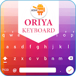 Easy Oriya Typing - English to Oriya Keyboard for PC - How to Install ...