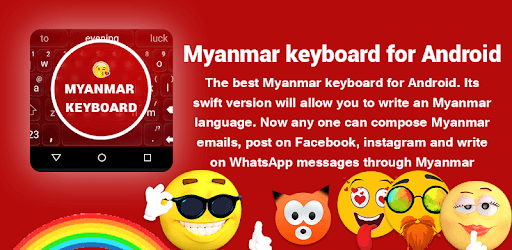 Zawgyi Myanmar keyboard for PC - How to Install on Windows PC, Mac