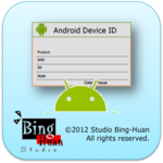 Device ID Card (Identifier) for PC - How to Install on Windows PC, Mac