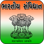 Bharatiya samvidhan for PC - How to Install on Windows PC, Mac