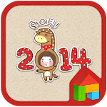Fighting dodol launcher theme for PC - How to Install on Windows PC, Mac