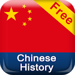 Chinese History Timeline(Free) for PC - How to Install on Windows PC, Mac