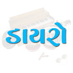 Dayro for PC - How to Install on Windows PC, Mac