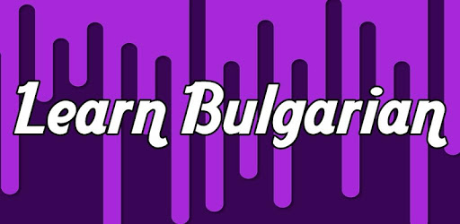 Learn Bulgarian for PC - How to Install on Windows PC, Mac