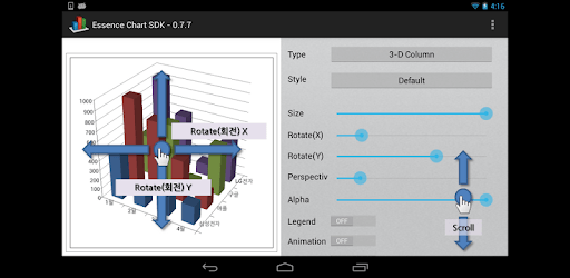 Essence Chart Library Sample for PC - How to Install on Windows PC, Mac