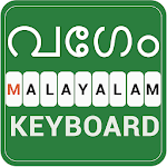 Fast Malayalam Keyboard - Easy Malayalam Typing for PC - How to Install ...