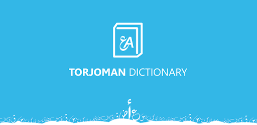 Torjoman Dictionary for PC - How to Install on Windows PC, Mac