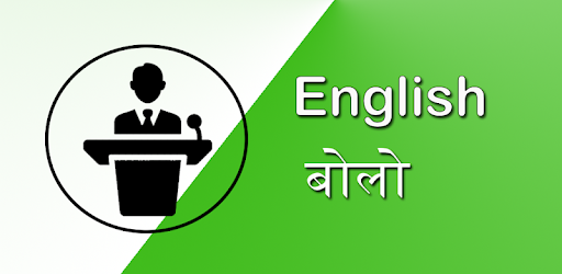 English speaking in Hindi for PC - How to Install on Windows PC, Mac