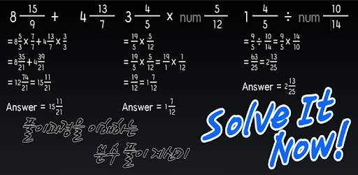 Simple Fraction Calculator for PC - How to Install on Windows PC, Mac