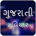 1000+ Gujarati Suvichar for PC - How to Install on Windows PC, Mac
