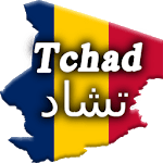 History of Chad for PC - How to Install on Windows PC, Mac