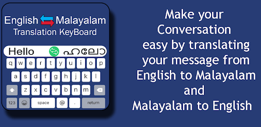 Malayalam Keyboard - English to Malayalam Typing for PC - How to ...