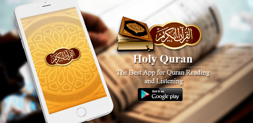 The Holy Quran for PC - How to Install on Windows PC, Mac