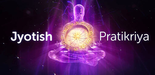 Astrology Jyotish Pratikriya for PC - How to Install on Windows PC, Mac