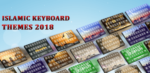 Islamic Keyboard Themes for PC - How to Install on Windows PC, Mac