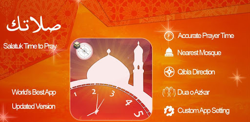 Salatuk Time to Pray صلاتك for PC - How to Install on Windows PC, Mac