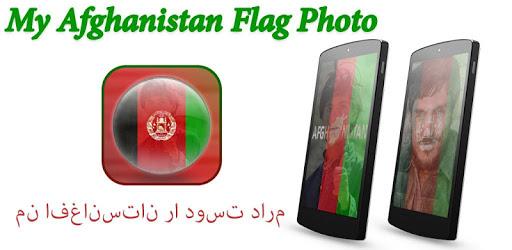 My Afghanistan Flag Photo for PC - How to Install on Windows PC, Mac