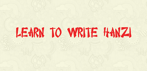 Hanzi Writer for PC - How to Install on Windows PC, Mac