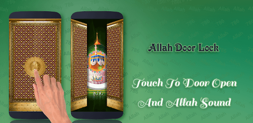 Allah door lock for PC - How to Install on Windows PC, Mac