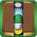 Allah door lock for PC - How to Install on Windows PC, Mac