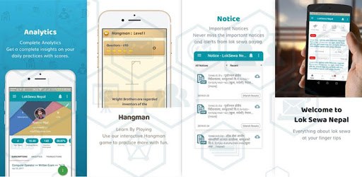 LokSewa Nepal APK Download For Free