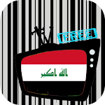 Iraq Television Channels for PC - How to Install on Windows PC, Mac