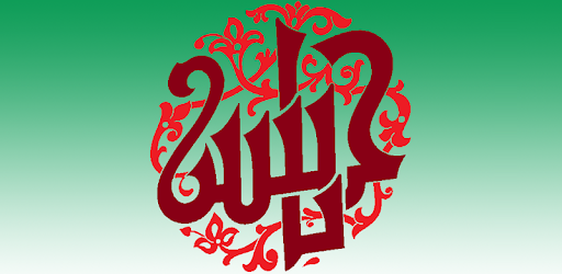 Marasiya Of Dawoodi Bohra for PC - How to Install on Windows PC, Mac