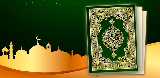 Quran English for PC - How to Install on Windows PC, Mac