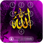 Allah Keypad Screen Lock for PC - How to Install on Windows PC, Mac