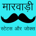 Marwari Status, Marwari Jokes, Rajasthani Chutkule for PC - How to ...