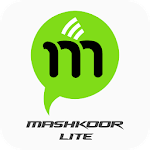 Mashkoor Lite for PC - How to Install on Windows PC, Mac