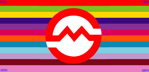 Shanghai Metro Route Planner for PC - How to Install on Windows PC, Mac