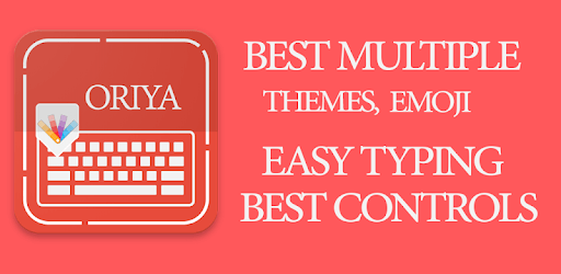 Oriya Keyboard odia Typing for PC - How to Install on Windows PC, Mac